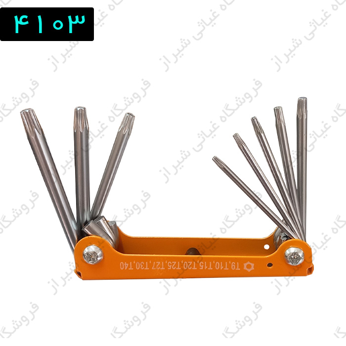 قیمت و خرید آچار آلن چاقویی ستاره ای دسته فلزی دینچی - فروشگاه غیاثی شیراز