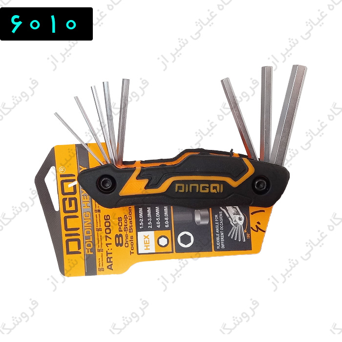 قیمت و خرید آچار آلن چاقویی 6گوش دسته فایبر دینچی - فروشگاه غیاثی شیراز